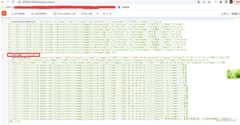 【java分享客栈】一文搞定completablefuture并行处理，成倍缩短查询时间。 呱唧呱唧网