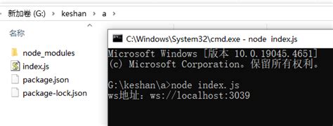 Vue3中使用websocketvue3 Websocket Csdn博客