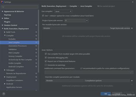 Idea编译java项目的部分java文件并且生成class文件idea编译java为class Csdn博客