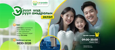 Турк бүх Турк бүх төрлийн чанартай бараа захиалга