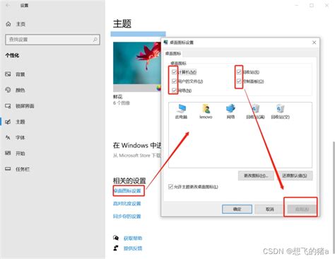 Java8下载安装详细教程，环境配置，java、jre下载安装教程，此电脑图标位置，电脑处理器版本查询查询 Csdn博客