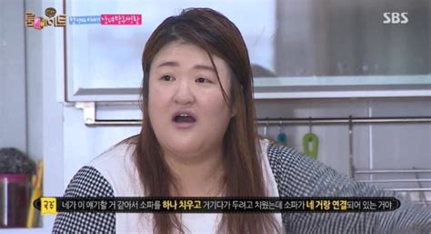 요즘 잘나가는 여자연예인 쌩얼보자 유머 움짤 이슈 에펨코리아