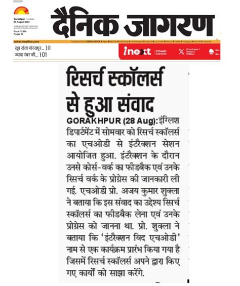 Dr Ajay Shukla Posted On Linkedin