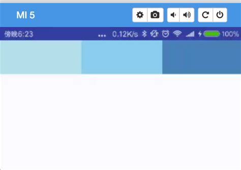 React Native学习系列 弹性布局flexbox Blog