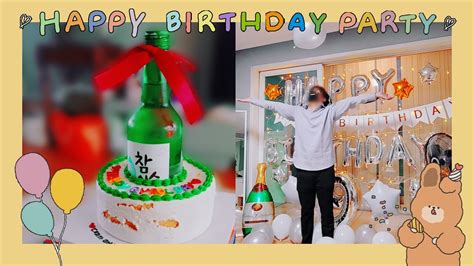 Vlog 내 인생에 이런 생일은 없었다 이건 생일인가 프러포즈인가 이벤트 할 때 참고하면 좋은 영상 집 꾸미기