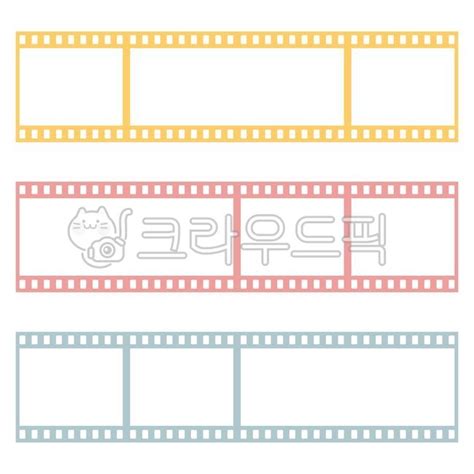 필름 필름누끼 사진 사진필름 인화 사진이미지일러스트캘리그라피 Green Seed작가