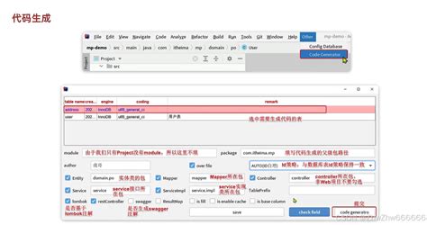 Day 9：mybatisplus（一文快速上手mybatisplus，附示例代码及注释解析）mybatisplus If Else Csdn博客