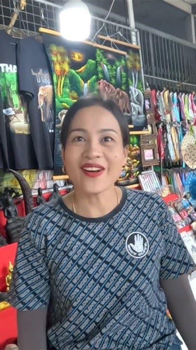 قابلت أكثر بنت كيوت في السوق العائم Travel Arabic Shorts Shortvideo