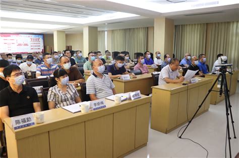 遂溪县市场监督管理局组织收听收看2021 年上半年全省市场监… 遂溪县人民政府公众网站