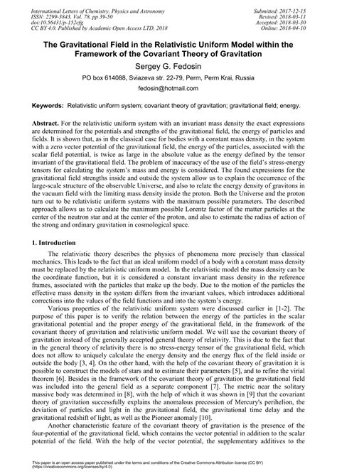 Pdf The Gravitational Field In The Relativistic Uniform Model Within The Framework Of The