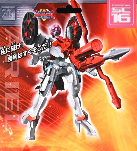 Shes Fantastic Transformers Cybertron Ariel