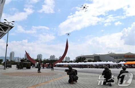 도심에 적 드론이 뜬다면 뉴스1