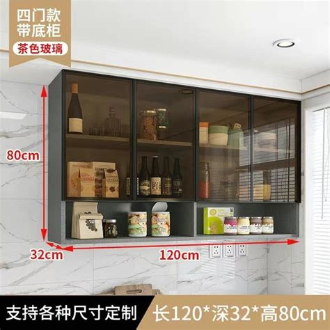 ตู้แขวนผนัง ตู้เก็บของในครัว จัดเก็บได้หลากหลาย ประหยัดพื้นที่ สไตล์มินิมอล ออกแบบเป็นสัดส่วน