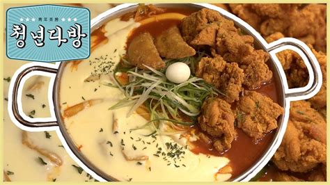 청년다방 신메뉴 치즈폭포떡볶이 치즈에 배신당했습니다ㅠㅠ│순살 치킨│버터갈릭 감자튀김│떡볶이 리얼리뷰│떡볶퀸