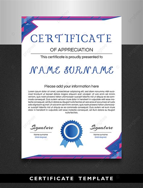 Modern Game Vertical Certificate Template Design Vol 4 Vector Template Download On Pngtree