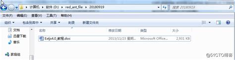 利用aspose words处理word文档之间的转换和内容操作 csdn博客