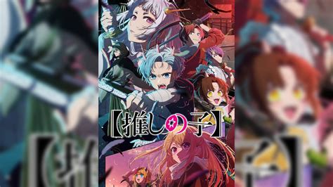 How Many Episodes Are In Oshi No Ko Season Count Revealed One Esports