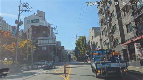 신촌연세병원 에서 은평성모병원 응급실 로고관절골절 응급환자이송 사설구급차 응급차 행사의료지원구급차전지역환자이송 쿱3119응급환자이송센터129 은평구사설