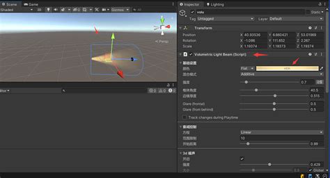 像unity这样的场景使用代码实现的手电筒效果，cocos该如何实现？ Creator 3 X Cocos中文社区