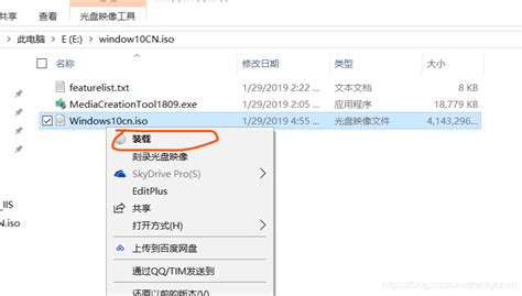 Window 无法完成请求的更改，找不到引用的汇编，错误代码 0x80073701安装iis时提示找不到引用汇编 Csdn博客