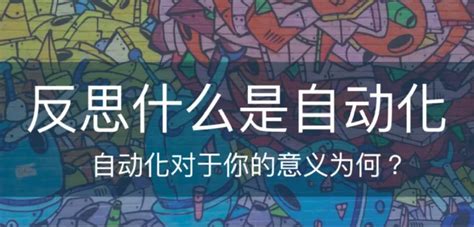 DevOps研发模式下CI CD实践详解指南 DevOps
