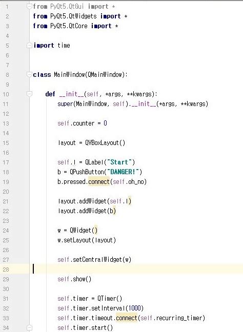 Qthread