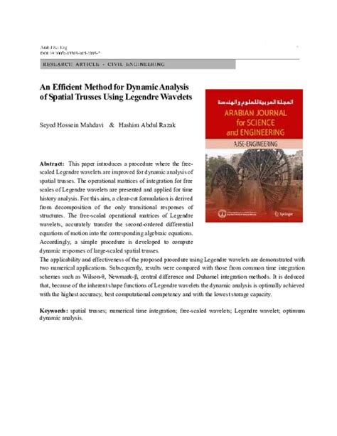 Pdf An Efficient Method For Dynamic Analysis Of Spatial Trusses Using Legendre Wavelets
