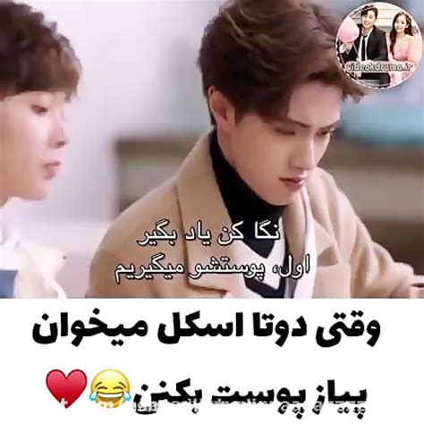 میکس از سریال چینی دختر تکشاخ من