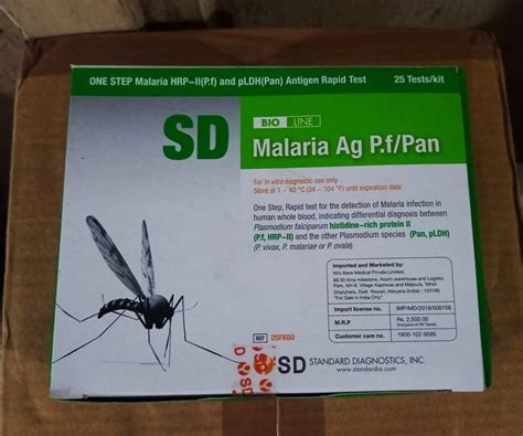 Sd Biosensor Ultra Malaria P F Ag Test Kit At ₹ 1000 Pack Rapid Cards