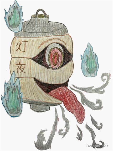 Yokai Lantern Art Sticker For Sale By Taranodongirl Redbubble