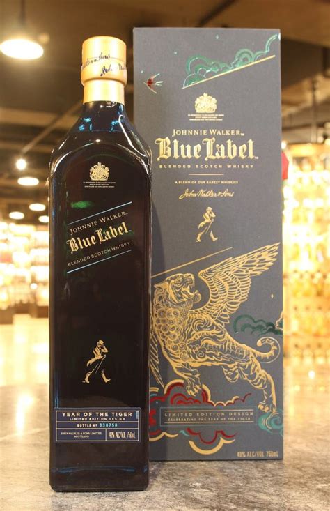 現貨 Johnnie Walker Blue Label Year Of The Tiger 2022 約翰走路 藍牌 2022虎年限定