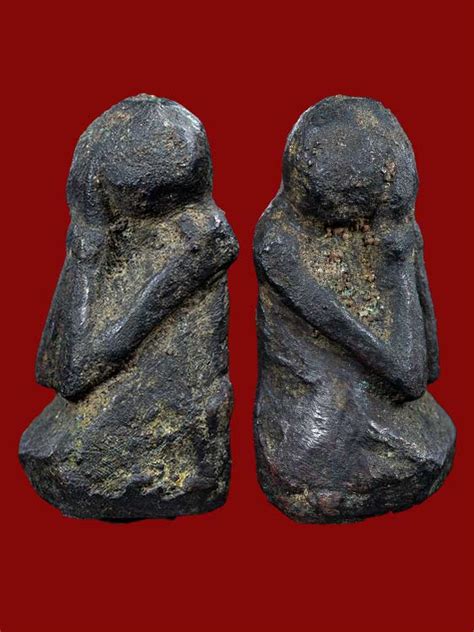 พระปิดตาเนื้อสัมฤทธิ์เก่า ไม่ทราบที่ เว็บ วุดดี้