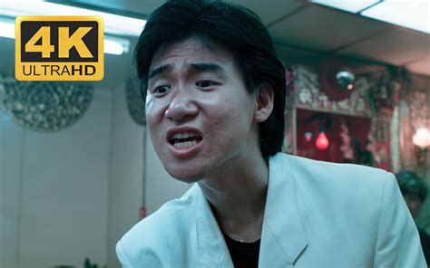 国产凌凌漆【周星驰】粤语版