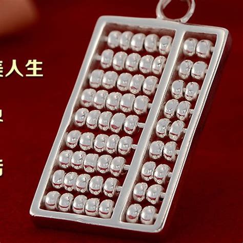 纯银925算盘手链项链吊坠 女 男士 情侣银饰品圆珠链吊坠挂件包邮银村yc