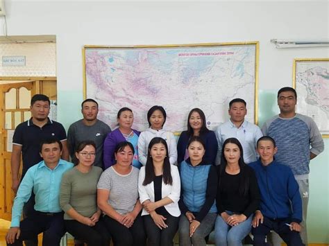 Увс аймгийн Газарзүйн багш нарын бүлэг Facebook
