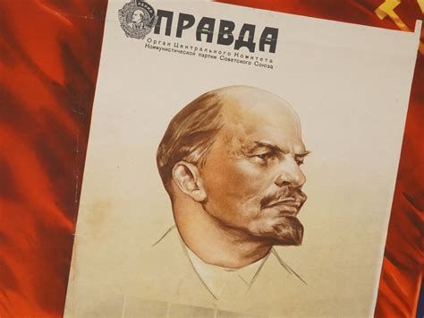 Lot 24 Russian Soviet Era Lenin Portrait Propaganda Poster