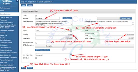 How To Create Import Goods Declaration Gd In Weboc Pakistancustoms