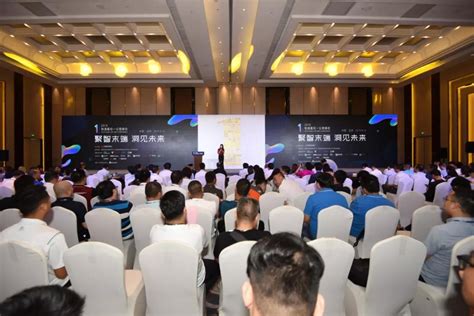 快递末端何去何从今天的最后一公里峰会给出答案 丰速易通