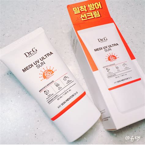 Px 화장품 추천 저자극 닥터지 선크림 톤업효과 눈시림 유분기 네이버 블로그