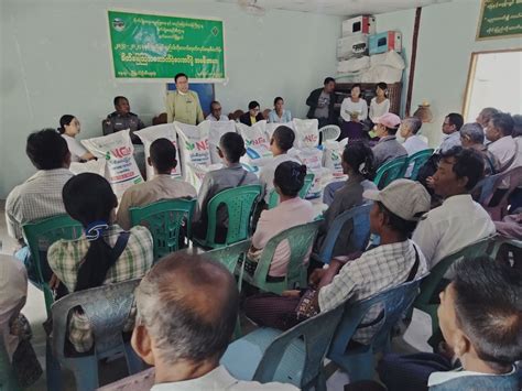 ၂၀၂၃ ၂၀၂၄ ခုနှစ် မကွေးတိုင်းဒေသကြီး နတ်မောက်မြို့နယ် ချည်မျှင်ရှည်ဝါတိုးတက်ထုတ်လုပ်ရေး စီမံကိန်း