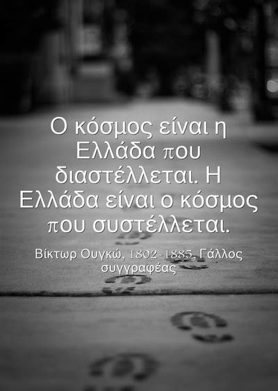 ΡΗΤΑ Κοινωνικη και Πολιτικη Αγωγη Γυμνασιου