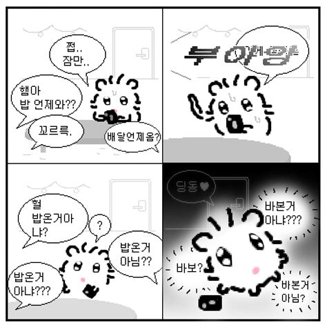 🌋 Cicd Pipeline 배포 실패 Env Variable 설정으로 해결하기