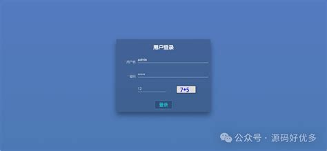 基于java Spring Boot和微信小程序的奶茶点餐小程序springboot奶茶项目 Csdn博客