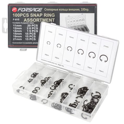 Стопорные кольца внешние 100 штук купить с доставкой по выгодным ценам в интернет магазине