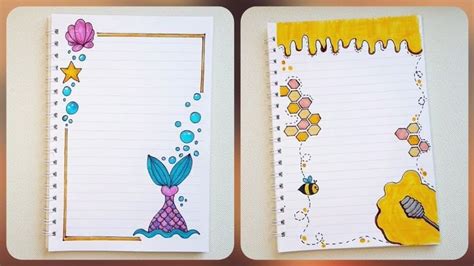 تسطير الدفاتر تزيين الدفاتر كيوت رسم سهل رسومات لتزيين الدفتر