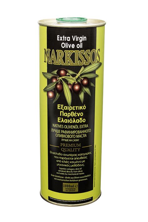 ΑΦΟΙ ΚΑΤΡΑΚΑΖΑ Α Ε ΕΛΑΙΟΥΡΓΙΚΕΣ ΕΠΙΧΕΙΡΗΣΕΙΣ