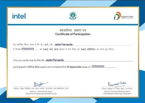 Jeslin Fernando On Linkedin Aiappreciate Ai Technology Engineering