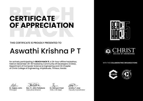 Event Technology Engineering Marineindustry Aswathi Krishna P T