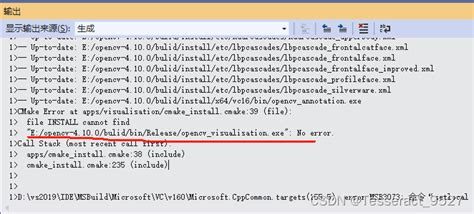 【解决】opencv编译install时msb3037命令setlocal错误 Csdn博客