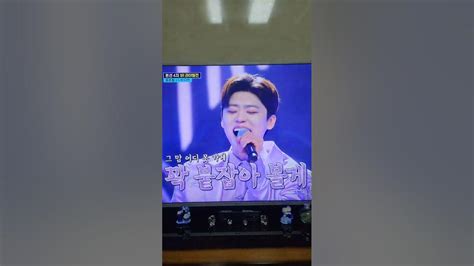 미스터트롯2 누가누가 결승박지현송가인노래미스터트롯2 Youtube